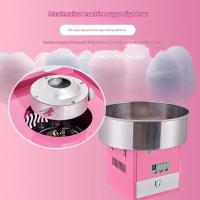 China 950*500*520mm Cotton Candy Machine for Fast Wire Drawing without Sugar Blocking for sale
