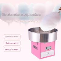 China 950*500*520mm Cotton Candy Machine for Fast Wire Drawing without Sugar Blocking for sale