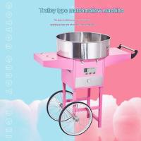 China 950*500*520mm Cotton Candy Machine for Fast Wire Drawing without Sugar Blocking for sale