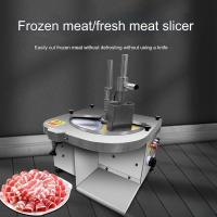 China 220V Automatic Efficiency Frozen Mutton Cutting Machine for Beef and Mutton Rolls for sale