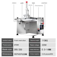China 220V Automatic Efficiency Frozen Mutton Cutting Machine for Beef and Mutton Rolls for sale