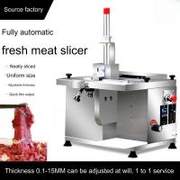 China Commercial Vegetable Cutter with Electric Cutting and Shredding Function for sale