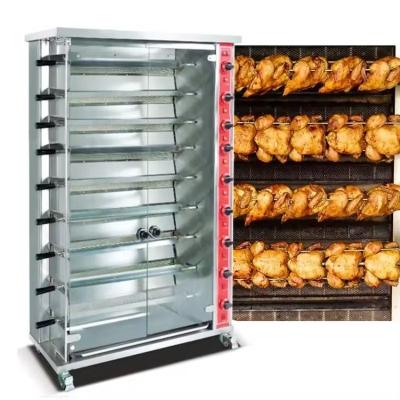 중국 튀긴 닭고기용 식품 가공 기계 220-240V 20KW 85KG 상업용 튀기 기계 판매용