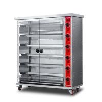 China Fully Automatic 20kw Roast Chicken Machine with High Productivity and Easy Operation for sale