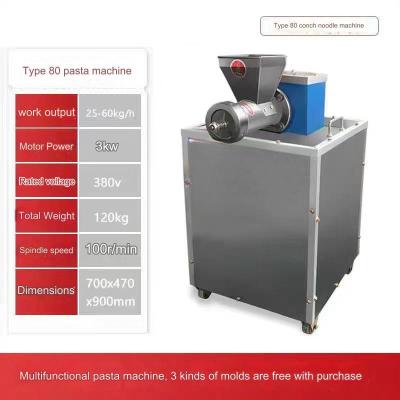China Full Automatic Macaroni Pasta Hollow Tube Noodles Maker with Raw Material Wheat Flour for sale