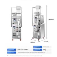 China Multi-Function Automatic Filling Machine for Coffee Tea Bag Sugar Powder Small Type for sale