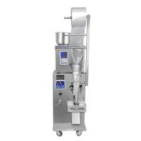 China Fully Automated and Accurate Automatic Tea Bag Weighing Granular Tea Packaging Machine for sale