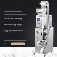 China Fully Automated and Accurate Automatic Tea Bag Weighing Granular Tea Packaging Machine for sale