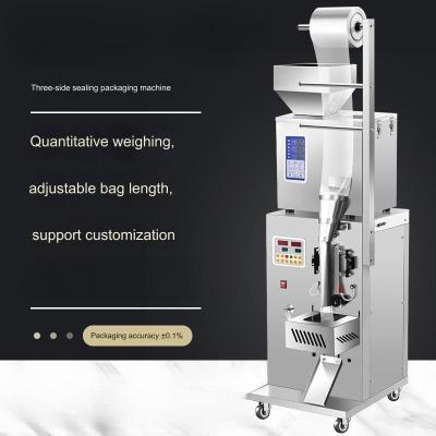 China Fully Automated and Accurate Automatic Tea Bag Weighing Granular Tea Packaging Machine for sale