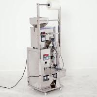 China Fully Automated and Accurate Automatic Tea Bag Weighing Granular Tea Packaging Machine for sale