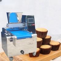 China High Productivity 220v Biscuit Making Machine with Easy Operation and Precise Control for sale