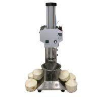 China Easy Operation Green Coconut Peeling Machine 300/H for Coconut Processing in 220V Voltage for sale