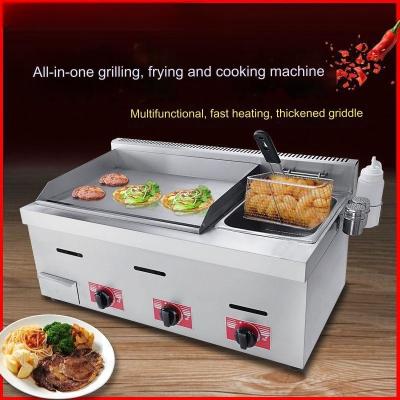 China Cooking Equipment 220V Voltage Fully Automatic Gas Frying Pan with Convenient Split Design for sale