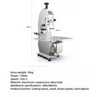 China Desktop Bone Chopping Pig Trotter Ribs Cutting Machine for Frozen Meat Processing for sale