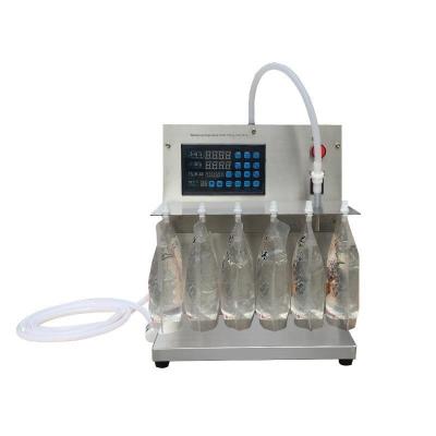 China Powerful and Easy-to- Milk Filling Machine 45W Power 11kg Weight Simple Operation for sale