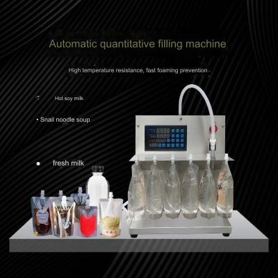 China Precieze en gemakkelijk te verpakken verpakkingsmachine met 6 sproeiers Te koop