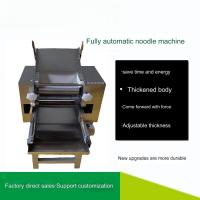 China Noodle Making Equipment with Multiple Specifications Your Noodle Production Solution for sale