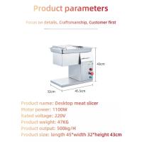 China Hotels and Restaurants Table Top Automatic Meat Cutting Machine with CE Certification for sale