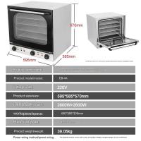 China Hot Air Circulation Electric Oven for Baking Pizza Cake Bread Constant Temperature Control for sale