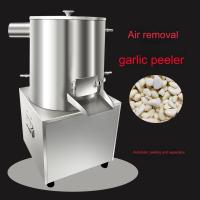 China Fully Automatic 3kw Garlic Peeling Machine for Retail and High Processing Capacity for sale