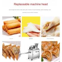China Upgrade Your Kitchen Equipment Commercial Dumpling Machine with Interchangeable Molds for sale