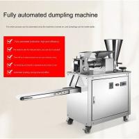 China Upgrade Your Kitchen Equipment Commercial Dumpling Machine with Interchangeable Molds for sale