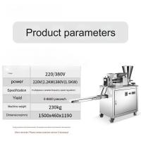 China Revolutionize Your Kitchen Automatic Dumpling Machine for Food Industry Delicacies for sale