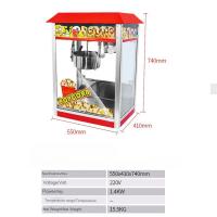 China Mini Popcorn Machine Simple Operation Long-Lasting Constant Temperature 220V Voltage for sale