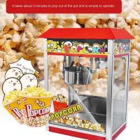 China Mini Popcorn Machine Simple Operation Long-Lasting Constant Temperature 220V Voltage for sale