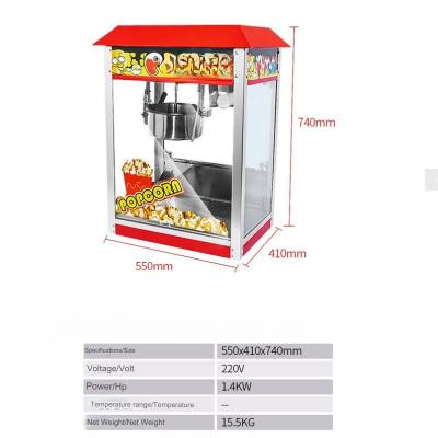 China Multi-taste Corn Popcorn Machine User-friendly Design 220v Voltage 15.5kg Net Weight for sale
