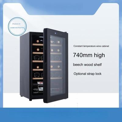 China Construction Works Wine Refrigerator Chiller with Multiple Specifications and Design for sale