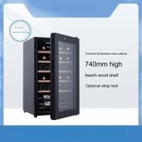 China 2024 Cannery Application Wine Refrigerator with Compressor Cooling Technology for sale