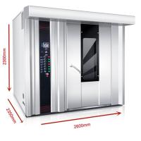 China Multi-Function Bakery Baking Equipment with Temperature Range of Room Temperature-300 for sale