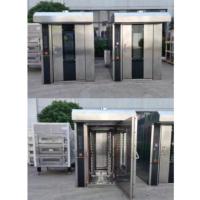China Multi-Function Bakery Baking Equipment with Temperature Range of Room Temperature-300 for sale