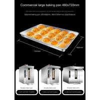 China Multi-Function Bakery Baking Equipment with Temperature Range of Room Temperature-300 for sale