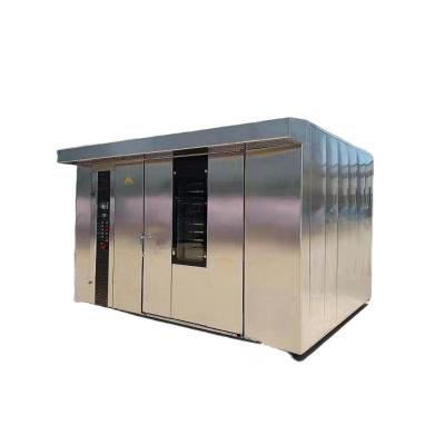China Complete Bakery Machines Commercial Bread Cake Baking Equipment with 1500 KG Rotary Oven for sale