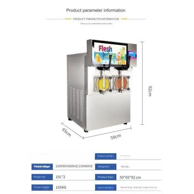 Κίνα Εμπορική μηχανή παγωμένων ποτών για smoothies slushies και margaritas 590*650*920mm προς πώληση
