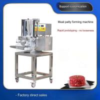 China Uniform Output and Improved Efficiency Burger Meat Patty Making Machine for Round Shape for sale