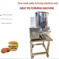 China Chicken Pork Beef Duck Processing Meat Burger Patty Making Machine with 220v Voltage for sale