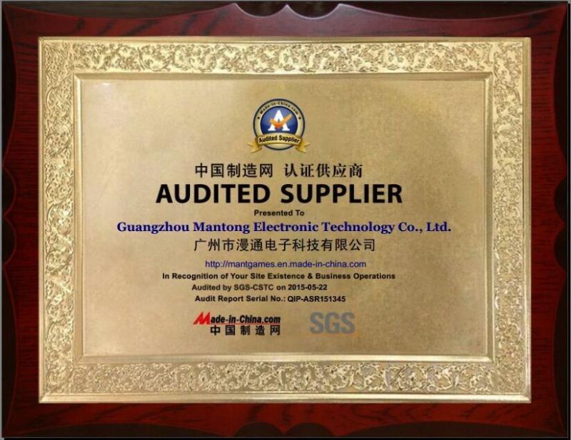 SGS - Guangzhou Mantong Electronic Technology Co., Ltd