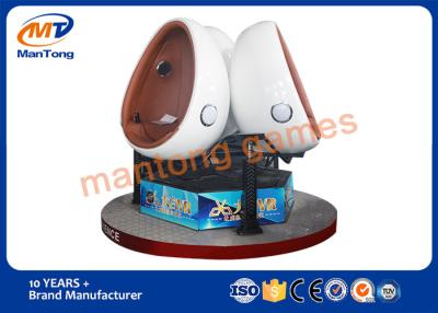 Cina Simulatore commerciale della macchina dell'uovo del simulatore di 9D VR per il parco di divertimenti in vendita