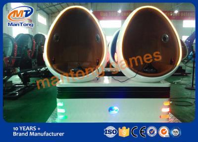 China 9d avonturen Extreme Bioskopen, Virtuele Werkelijkheidsmachine 2700/3000/4500W Te koop