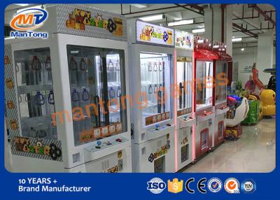 Cina Macchina della gru di abilità dello spingitoio della moneta, macchina dell'artiglio della galleria per il mercato in vendita