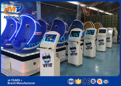 China Cinema de gerencio bonde 9d VR de 360 graus do simulador interativo da realidade 9d virtual à venda