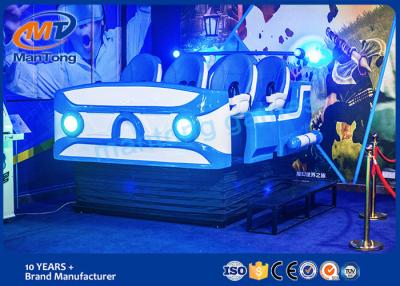 China Vr do passeio 9d do divertimento do cinema da realidade virtual 9d dos passeios da simulação da realidade virtual à venda