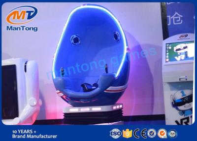 China Filmes bondes do cinema 122 do sistema de controlo 9D dos equipamentos de jogos de VR à venda