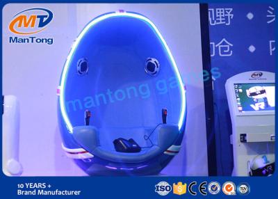 China Filmes bondes da sala 122 da arcada do sistema de controlo dos equipamentos da realidade virtual à venda