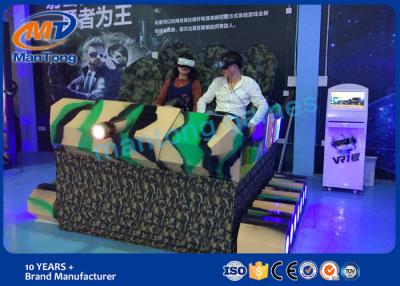 China 6 simulador dinâmico da máquina do ovo da plataforma do DOF do jogo de vídeo 6 das cadeiras da fibra de vidro à venda