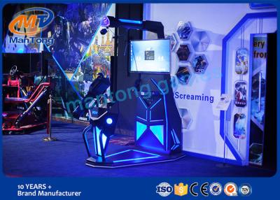 China Equipamento operado fácil do simulador 9D VR da arma de Gatling 9D para Game Center/alameda à venda