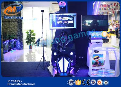 China Grande simulador da realidade virtual do jogo do tiro de Gatling com standard de segurança à venda